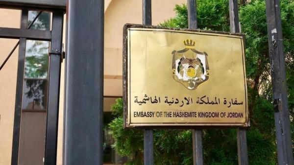 Jordanian Embassy in Cairo issues statement for Jordanian citizens in ...