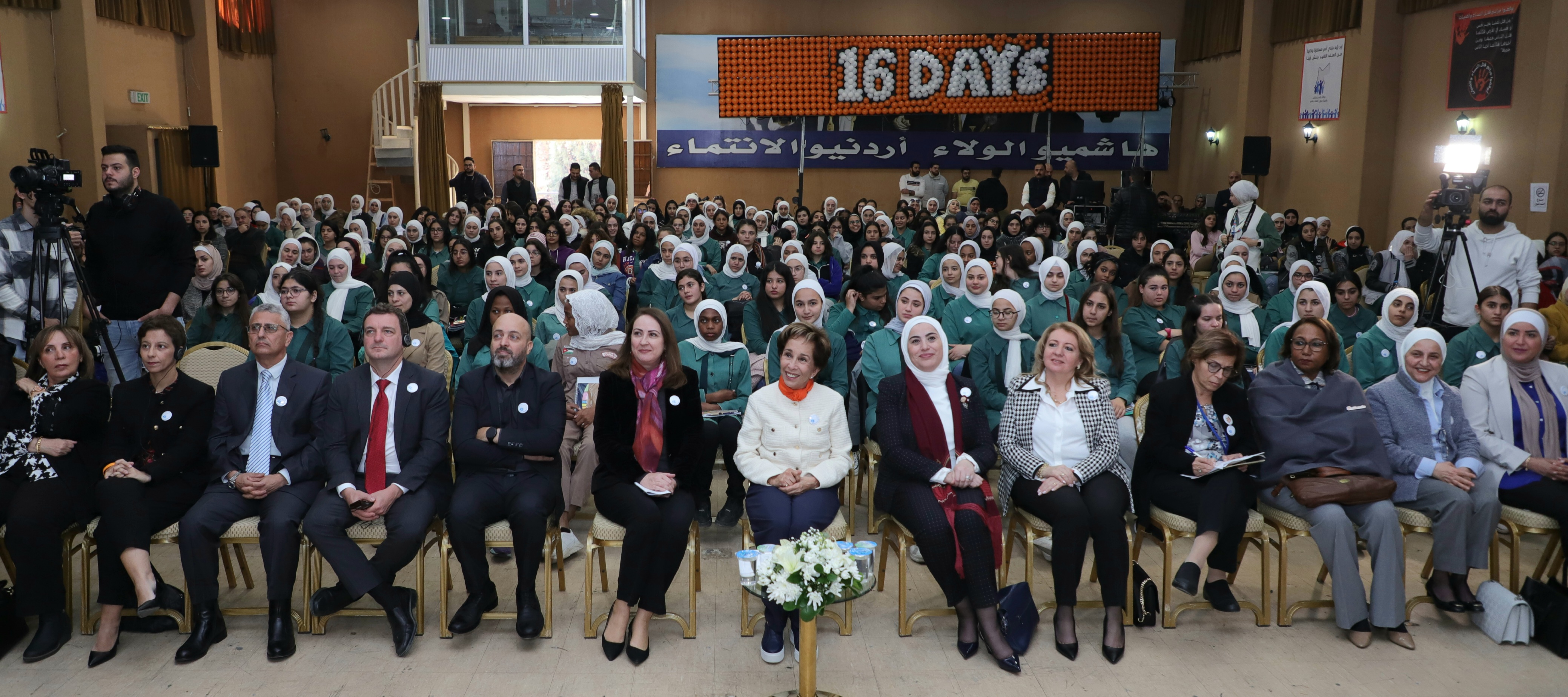 Princess Basma bint Talal stresses importance of combating violence ...
