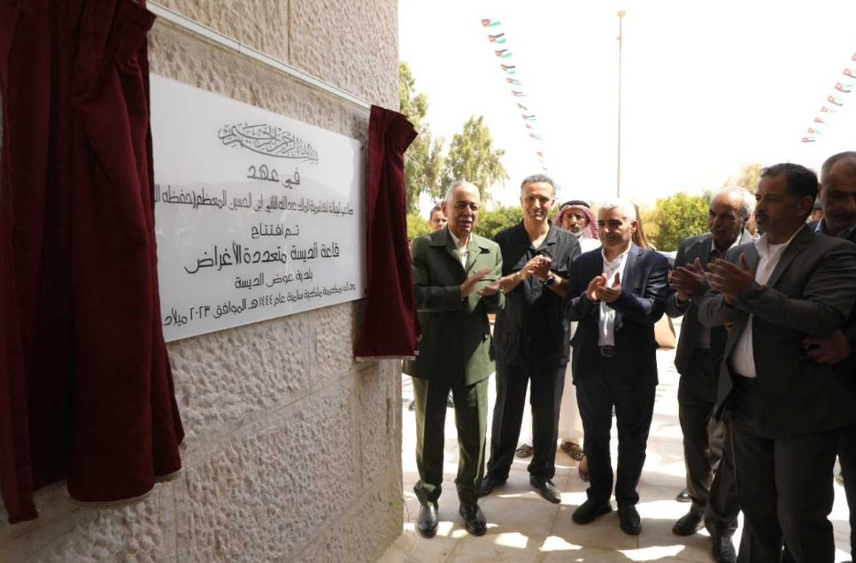 Issawi inaugurates, checks on Royal initiatives projects in Aqaba ...