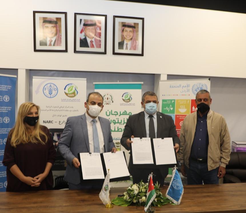 NARC, FAO join hands for technical cooperation on irrigation | Jordan ...