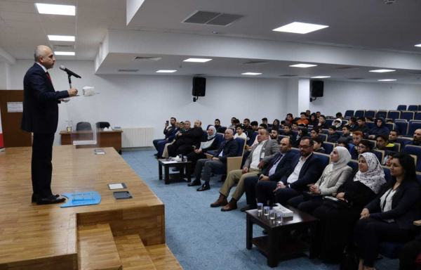 National Cyber Security Center launches specialized training program ...