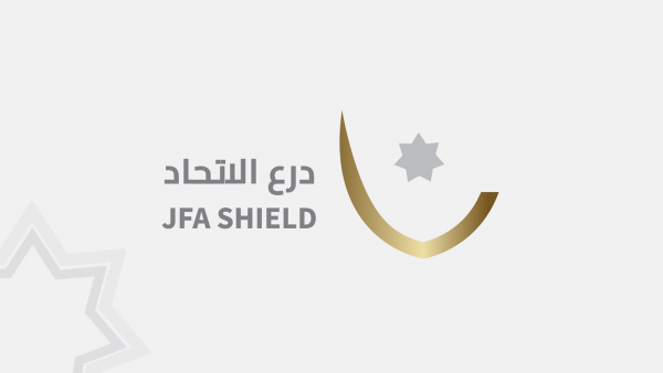 Al-Wehdat faces Shabab Al-Ordon for fourth qualifier in Shield ...