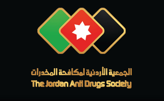 ACC, Jordan Anti Drugs Society Sign MoU to Combat Drug Abuse | Jordan ...