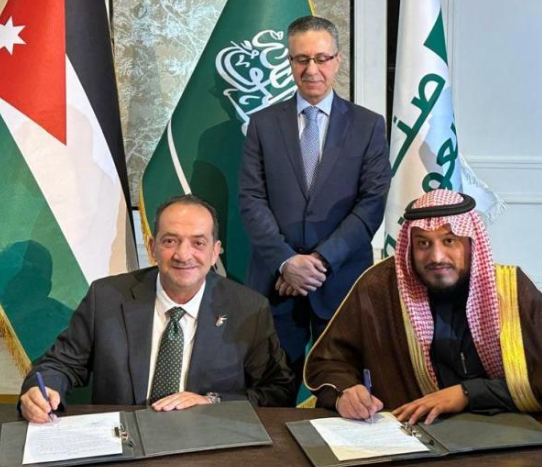 Jordan, Saudi Arabia seek deeper economic integration at Business Forum ...