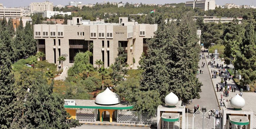 Obeidat, Omani envoy discuss attracting Omani students to University of ...