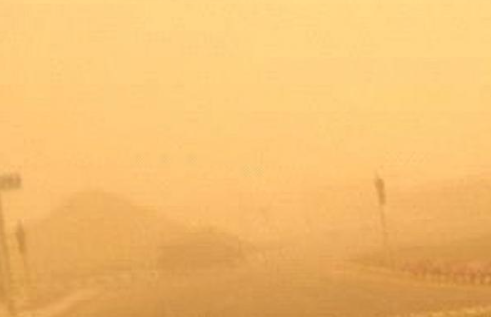 Low visibility in the southeastern regions and may extend to the ...
