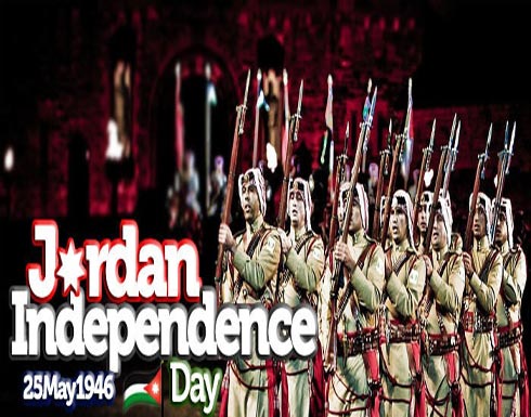Jordan's Independence Day | Whats happening | Ammon News