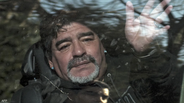 Medical report on soccer legend Maradona's death aims to undercut ...