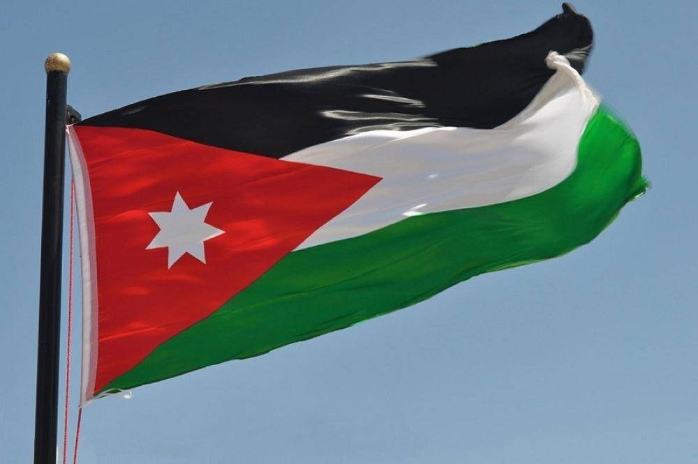 Jordan partakes in 9th meeting of AOHR Board of Trustees | Jordan News ...
