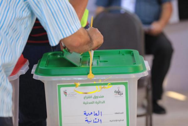 Ballot boxes closed, voter turnout over 31% | Jordan News | Ammon News