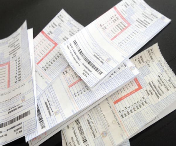 Differences in fuel prices category for April at zero - says EMRC ...