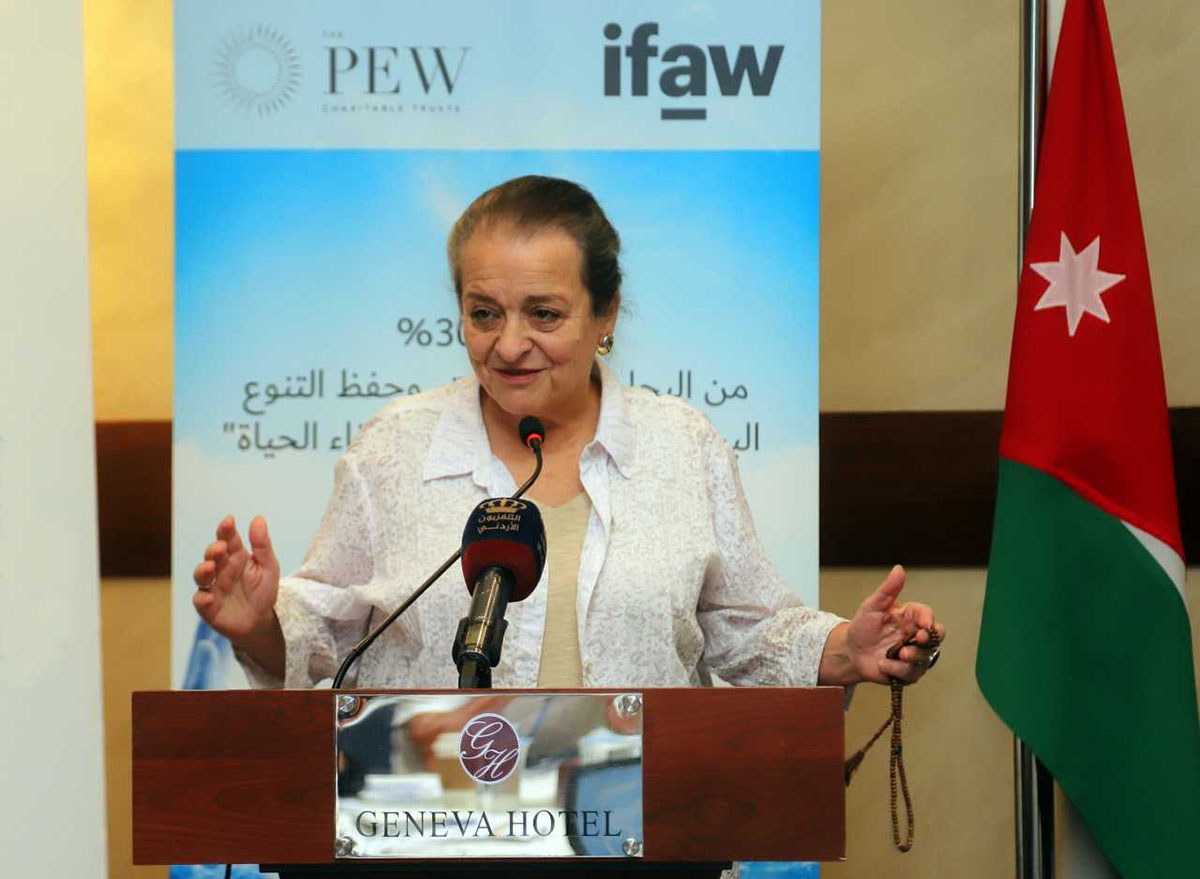 Princess Alia opens workshop on marine biodiversity | Jordan News ...