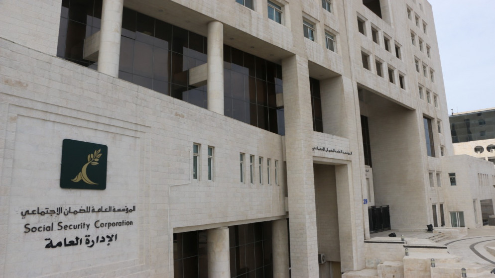Cabinet appoints new SSIF, SSC heads | Jordan News | Ammon News