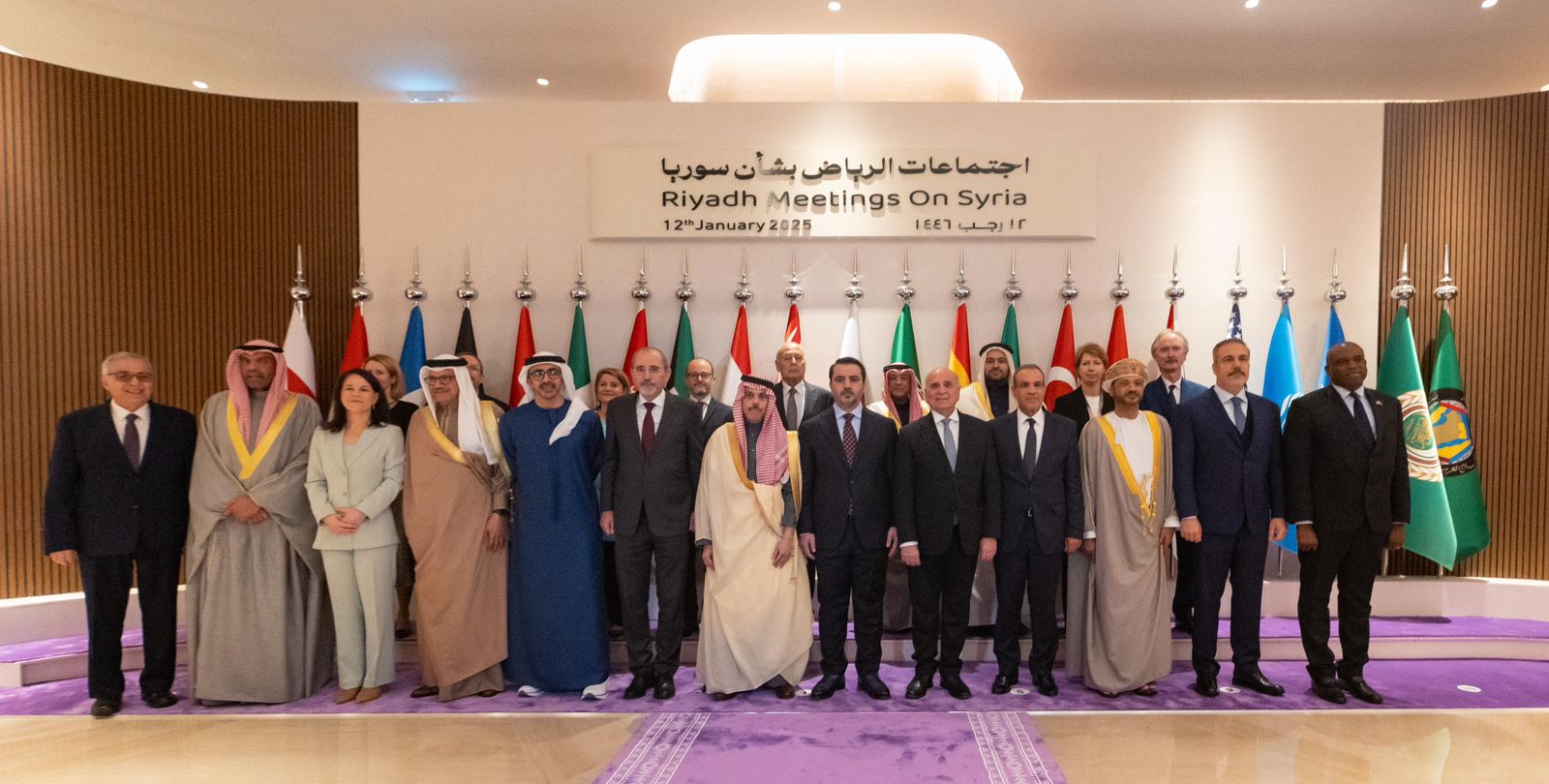 FM at Riyadh meetings: We must ensure Syria's unity, cohesion, and ...