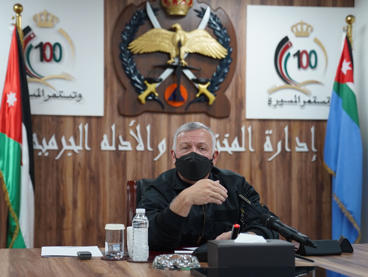 King commends efforts of Forensic Laboratories Department | Jordan News ...