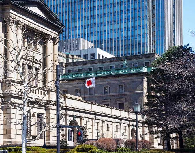 Bank of Japan holds rates as fears deepen over growth prospects ...