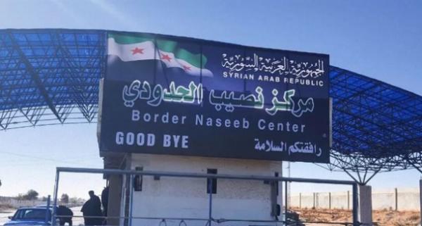 Syrian authorities thwart drug smuggling at Nassib border crossing with ...