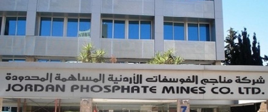 Phosphate production hits record 10mln tonnes in 2021-JPMC | Business ...