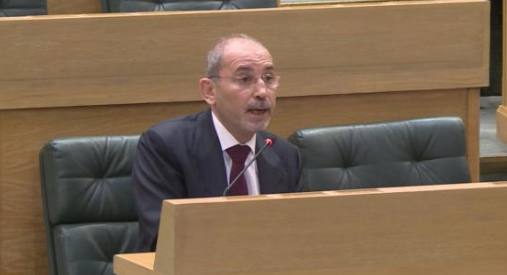 FM reiterates Jordan's stance on Palestinian cause in House session ...