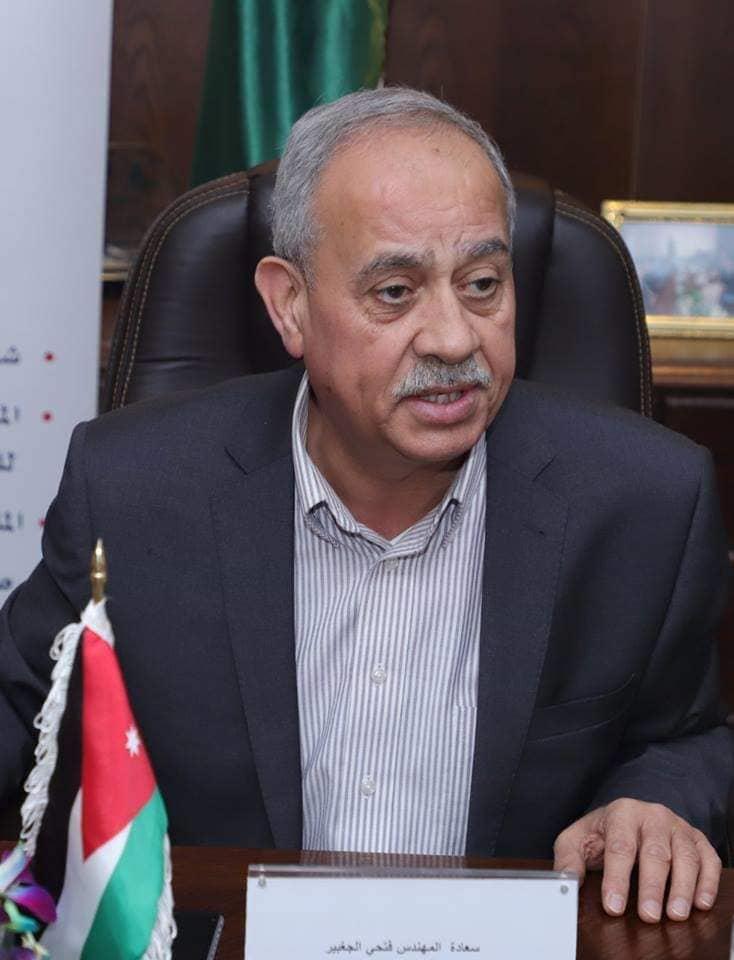 Iraq key economic partner of Jordan, says official | Business | Ammon News