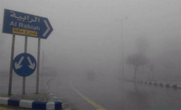 GAM declares state of moderate emergency | Jordan News | Ammon News