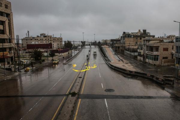 Unstable weather conditions with rainfall on Tuesday | Jordan News ...