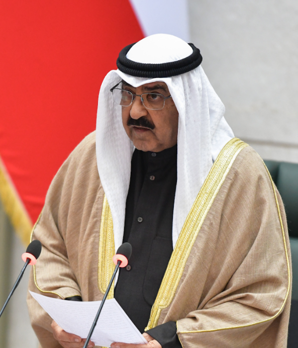 Sheikh Mishal Al Ahmad Al Sabah takes oath as Emir of Kuwait | World ...