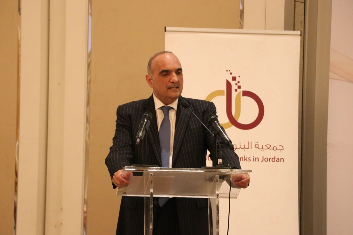 PM attends ceremony to honor former CBJ Governor | Jordan News | Ammon News