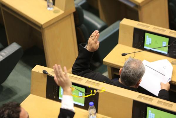 9 MPs absent from voting session on 2024 budget law | Jordan News ...