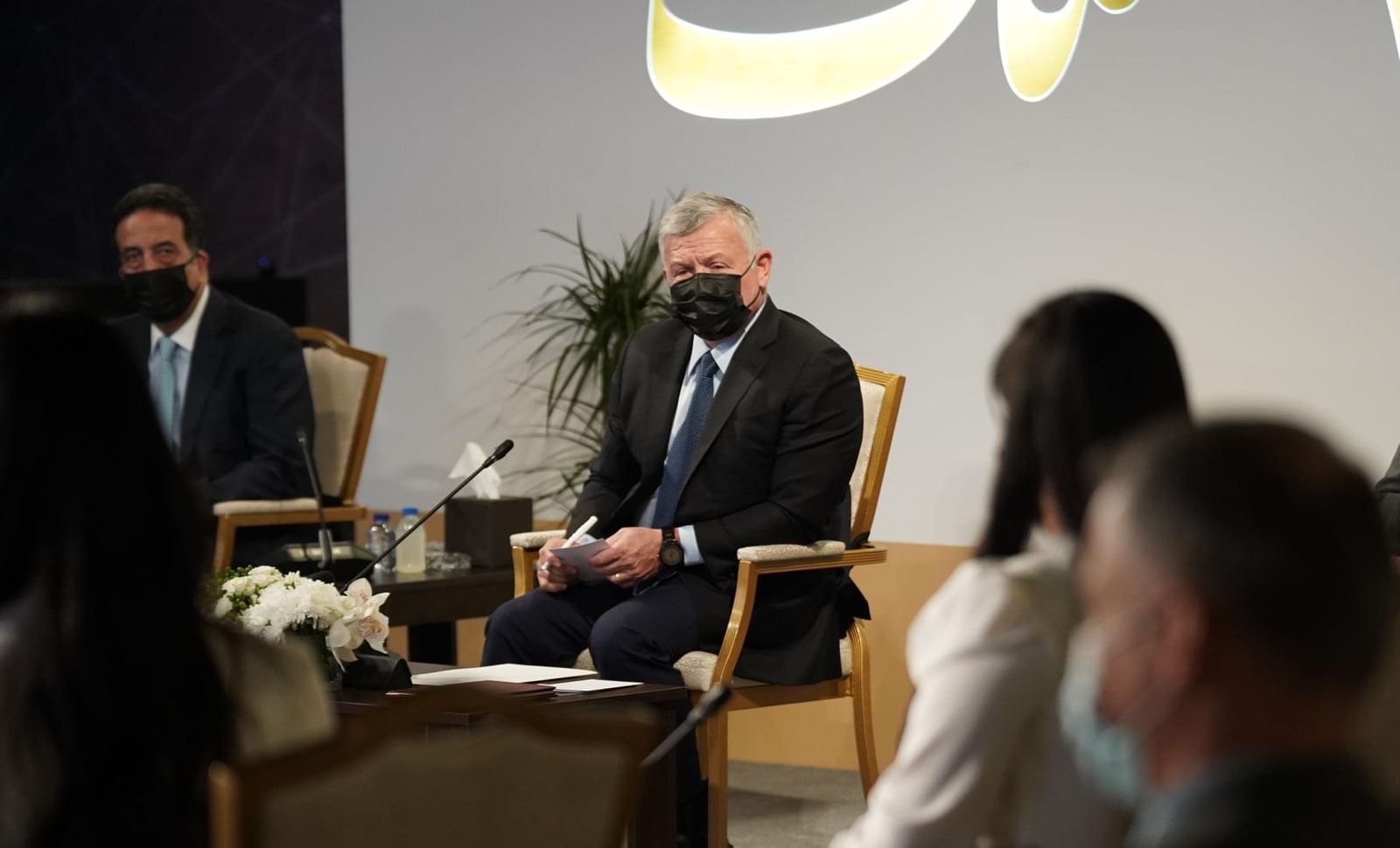 King attends event marking KAFD’s 20th anniversary | Jordan News ...