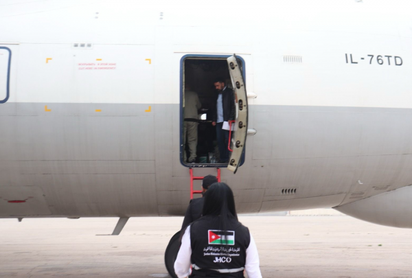 Jordan sends humanitarian aid plane to children of Gaza | Jordan News ...