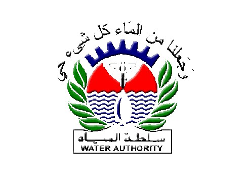 WAJ seeks Spain's funding to implement new water projects-Director ...