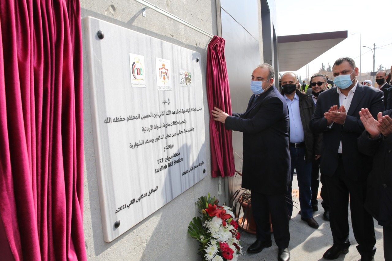 Four milestones of bus rapid transit project completed | Jordan News ...