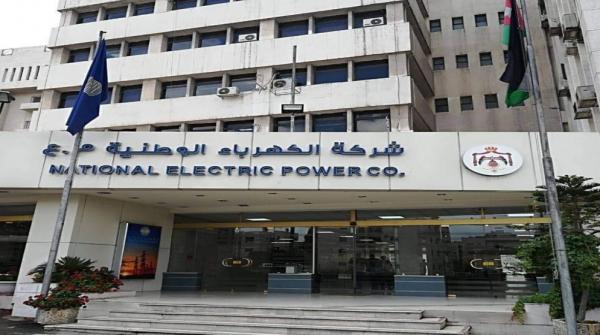 Jordan, Saudi Arabia finalize feasibility studies for electrical ...