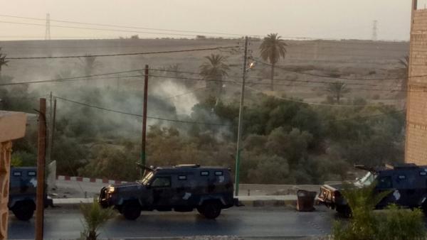 BREAKING NEWS: 3 officers killed , 5 injured in raid on police colonel ...