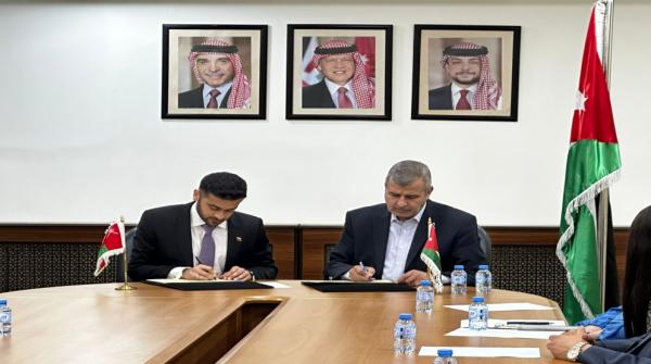 Energy Ministry signs 2 MoUs to explore rock phosphate, potash ...