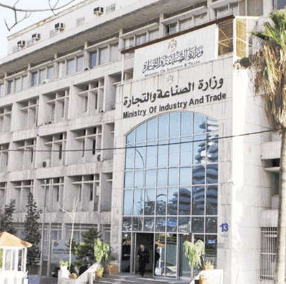 Jordan, Palestine Explore Ways to Strengthen Economic Cooperation ...