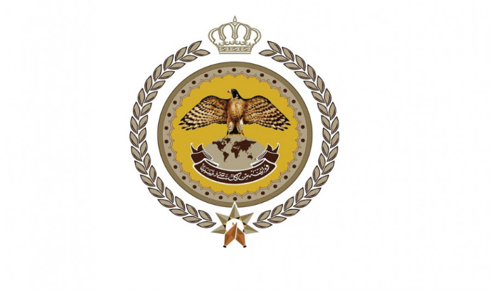 NCSCM starts drill "Darb Al-Aman/4" on Sunday | Jordan News | Ammon News
