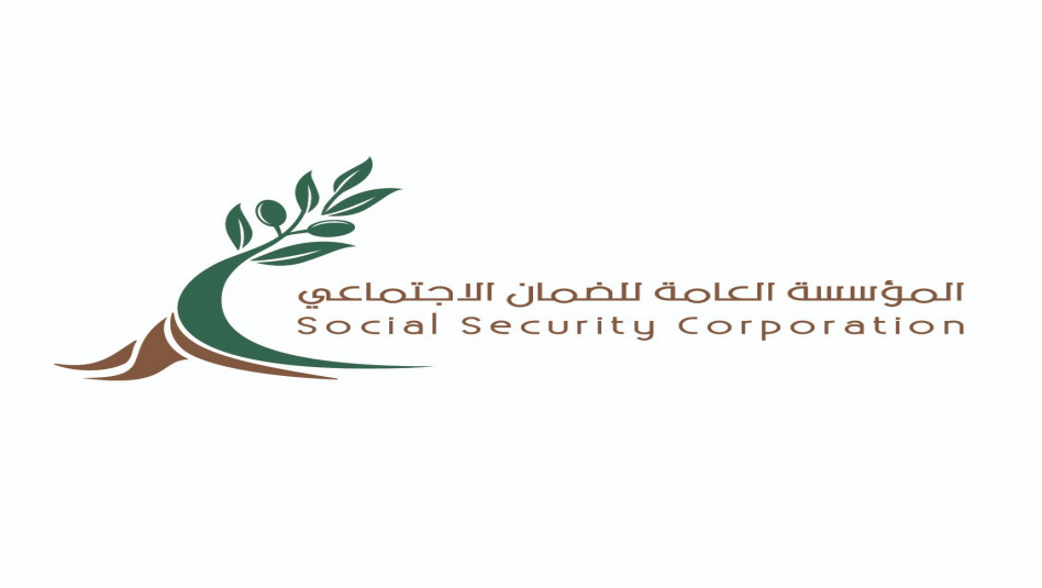 SSC launches protection policy to promote safe work environment ...