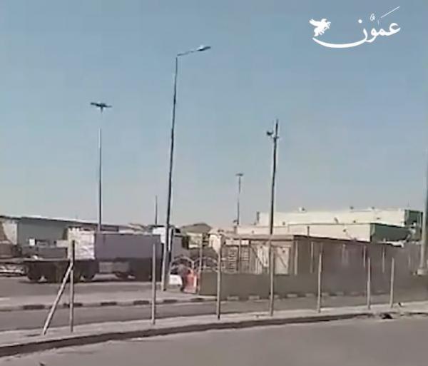 Israeli diplomat reveals how Jordanian driver brought his weapon ...