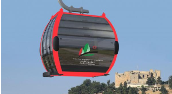 Ajloun Cable Car opens officially on Friday | Jordan News | Ammon News