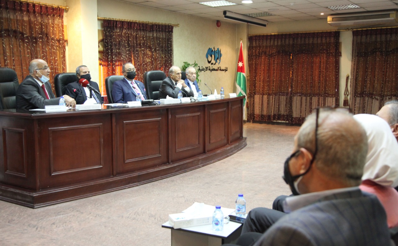 Al Rai newspaper marks golden jubilee | Culture & Society | Ammon News