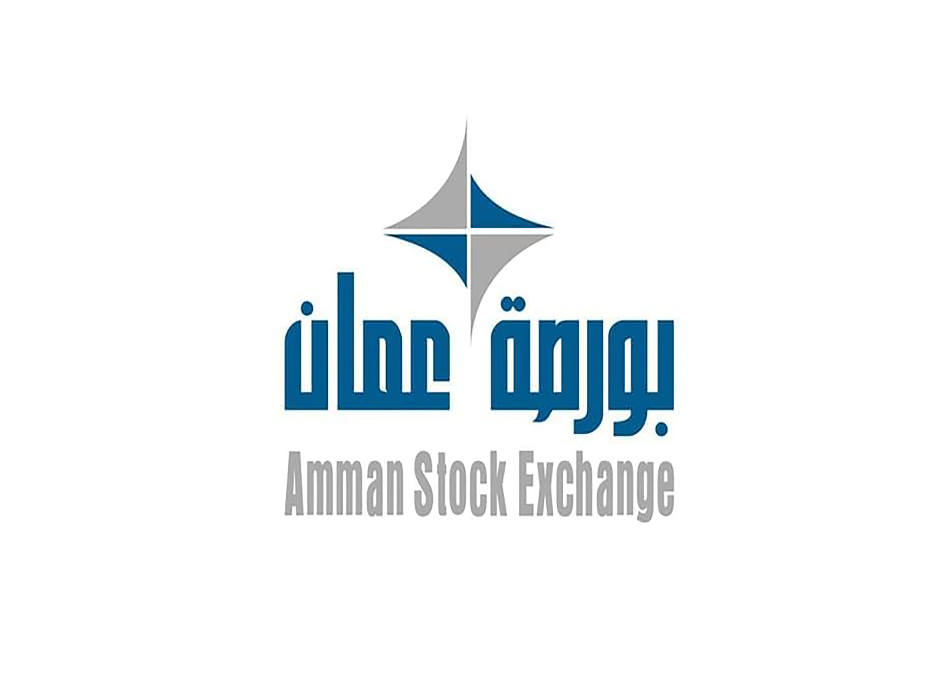 Amman Stock Exchange declines by 0.53% | Business | Ammon News