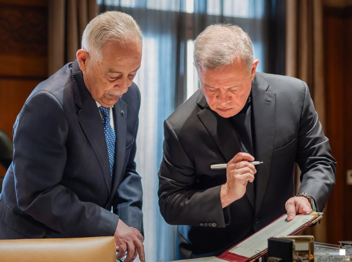 King offers condolences to RHC Chief over sister passing | Jordan News ...