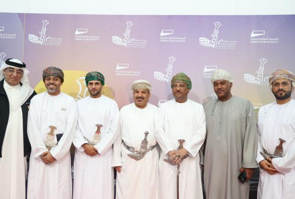 Muscat International Film Festival Kicks Off its 11th Edition | Culture ...