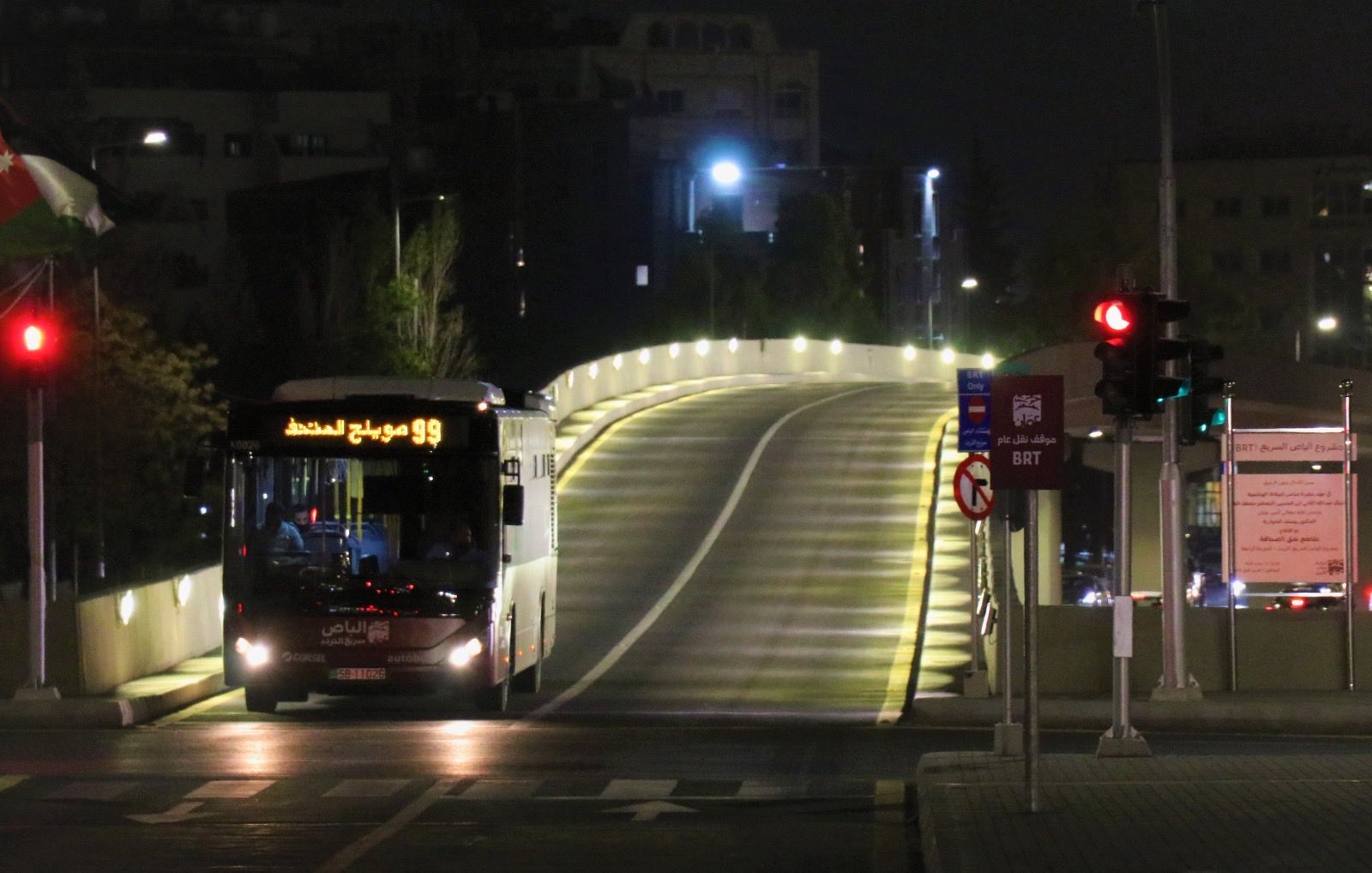 20 million passengers use Amman bus, Bus Rapid Transit in 2023 | Jordan ...