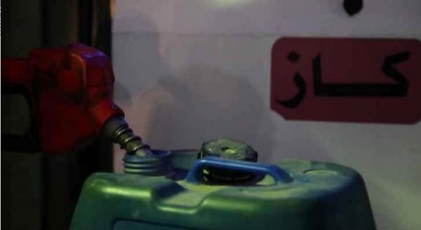 Kerosene reduction goes into effect on Tuesday | Jordan News | Ammon News
