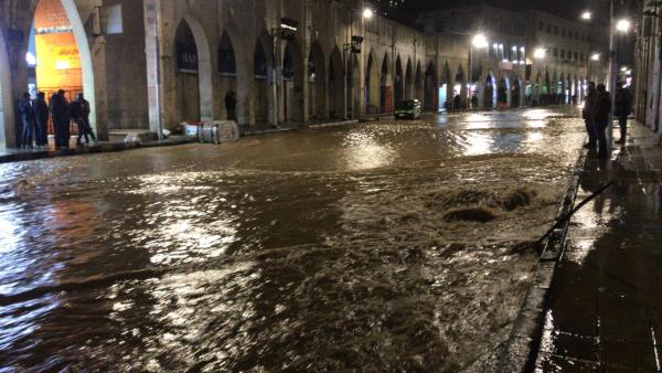 Local Administration Ministry announces state of medium emergency ...