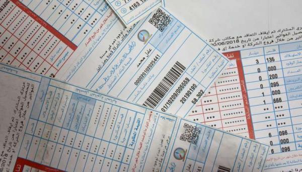 EMRC Sets November Fuel Price Difference Tariff at Zero | Jordan News ...