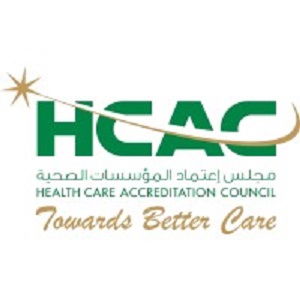 HCAC's Surveyor Training Program receives ISQua accreditation | Culture & Society | Ammon News